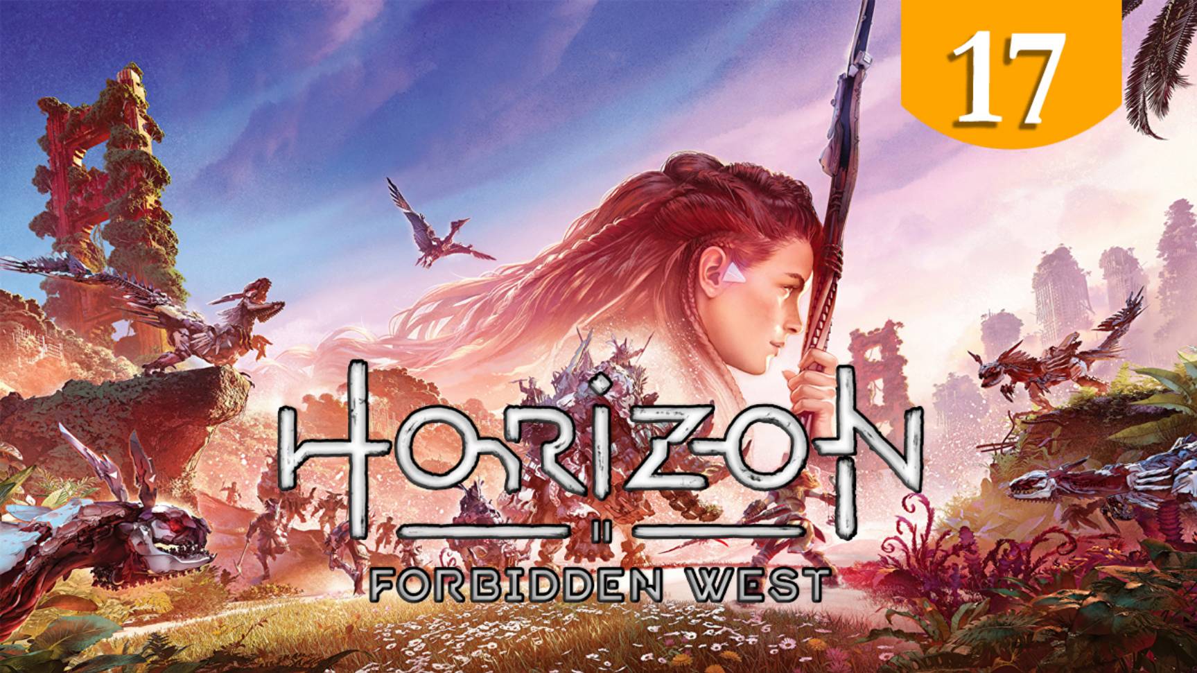 Укус Соли ➤ Horizon Forbidden West ➤ Прохождение #17