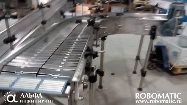 Цепной пластинчатый конвейер ROBOMATIC  Поворотная секция  АЛЬФА ИНЖИНИРИНГ.mp4