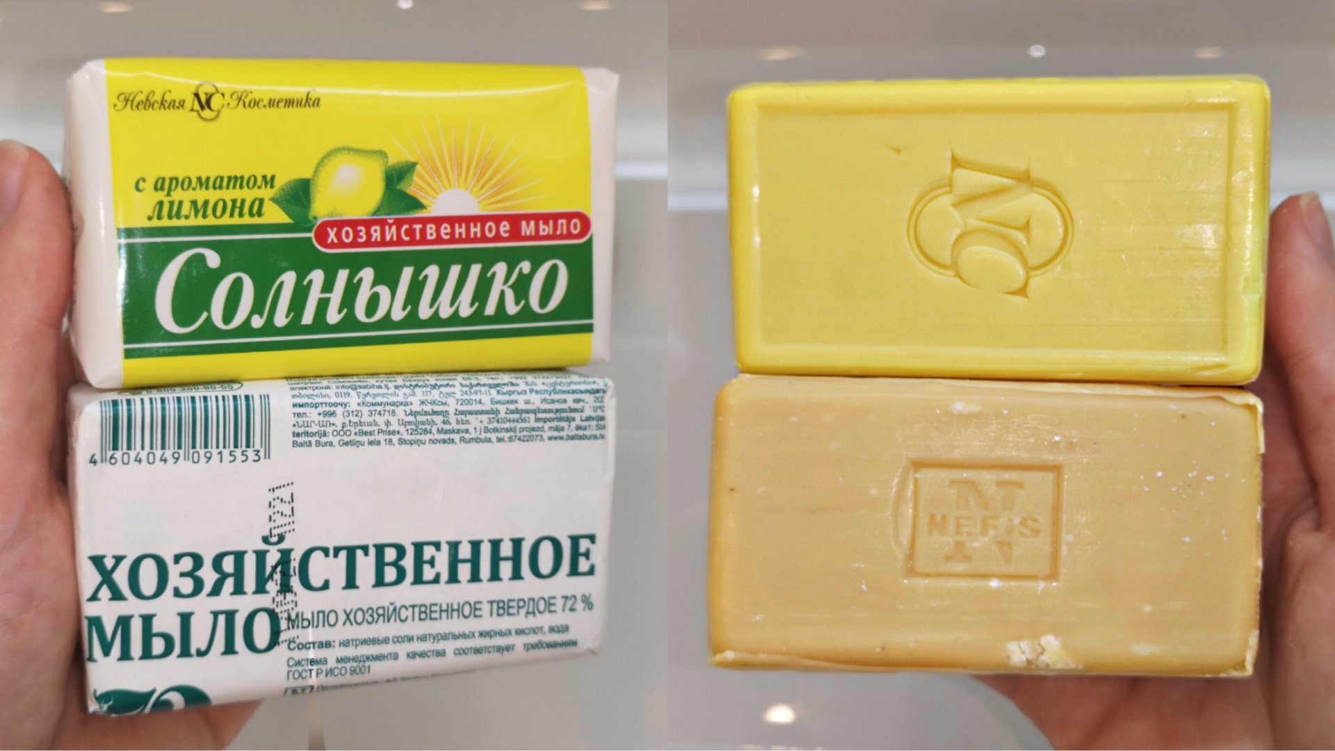 АСМР МЫЛО/ МЫЛЕНИЕ С МЯГКОЙ ГУБКОЙ ХОЗЯЙСТВЕННОГО МЫЛА! МЫЛЬНЫЙ АНТИСТРЕСС/ АСМР ЗВУКИ ДЛЯ СНА