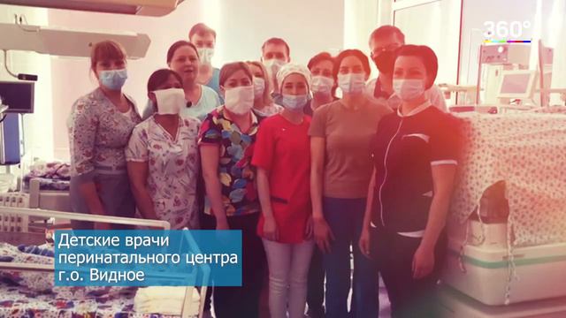 День защиты детей в ДКМЦМО