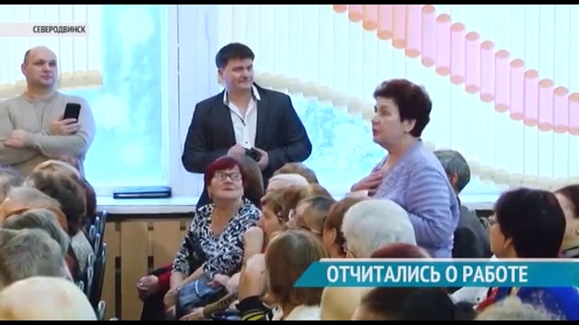 новостной сюжет от 18.12.17