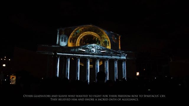 Световое шоу "Спартак", Театральная площадь