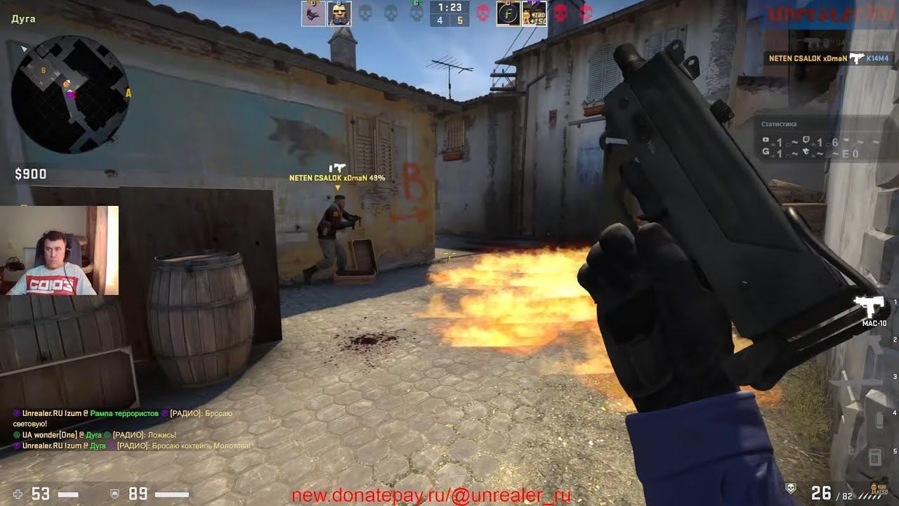 Контр-стрим: CS:GO, уже не "сильвер"...