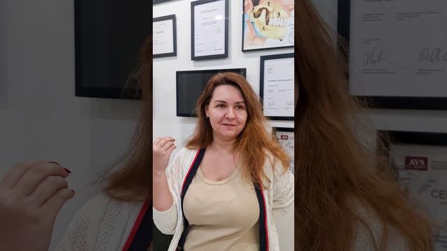 Отзыв пациента