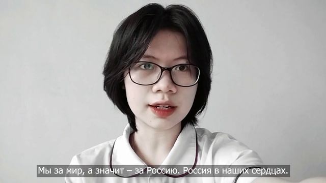 #StopHatingRussians. Вьетнам