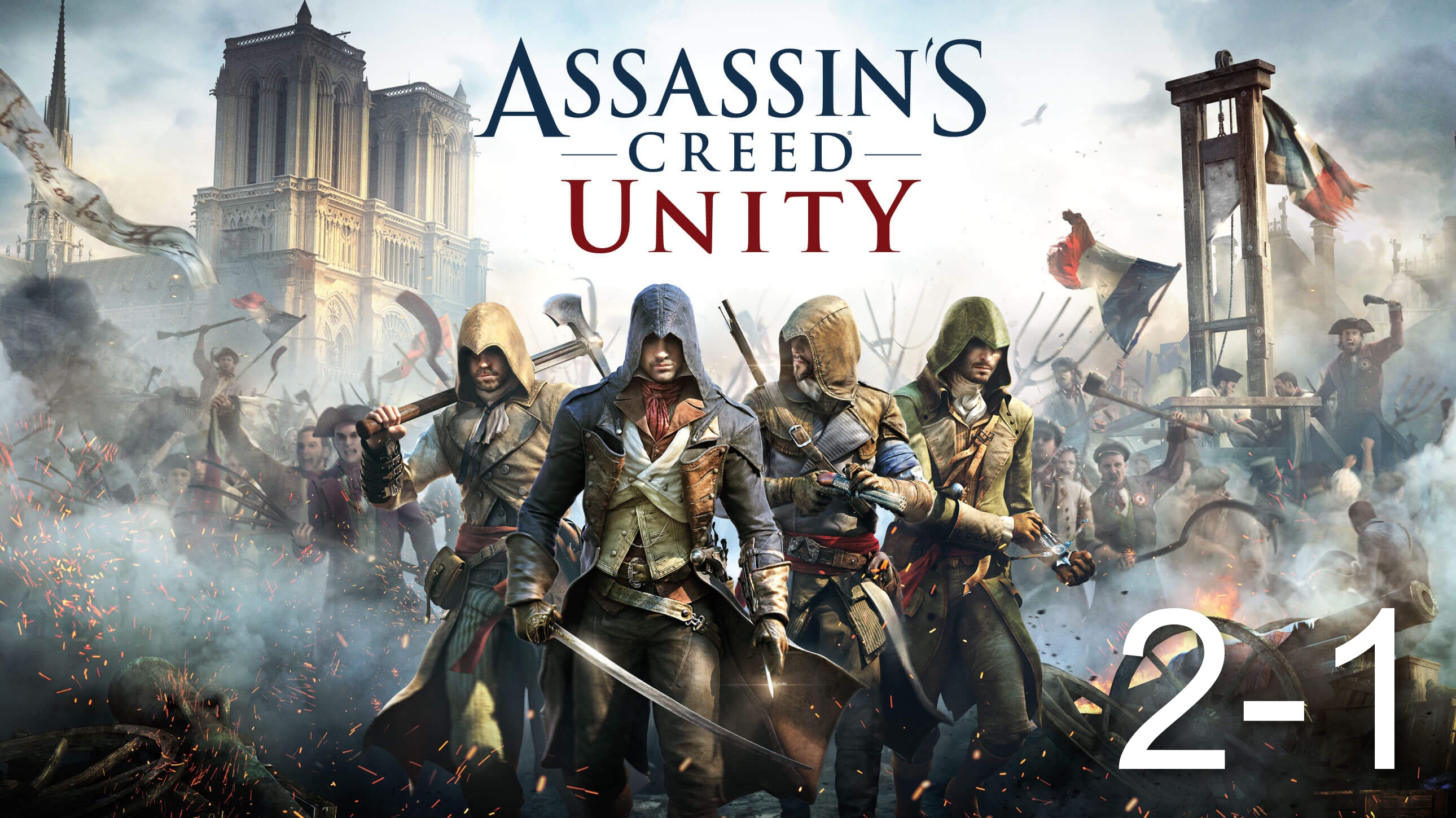 Assassin's Creed- Единство (Assassin's Creed Unity). Прохождение без комментариев на PS4(3).mp4