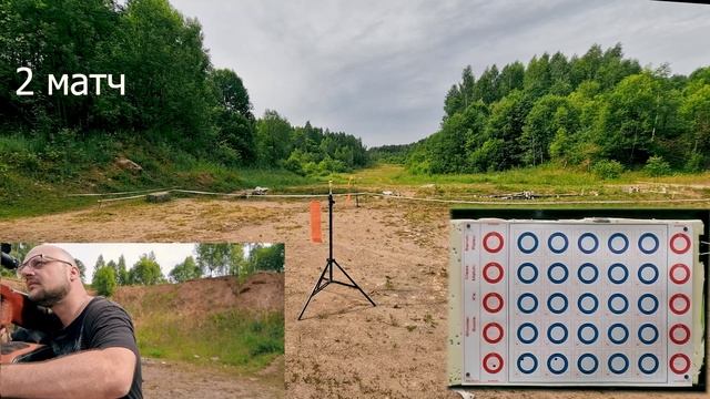 БР50МВ 2 этап.mp4