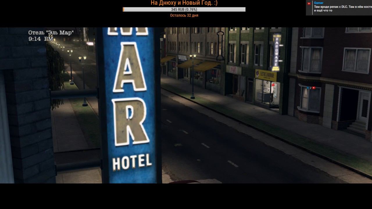 L.A. Noire: Прохождение 6