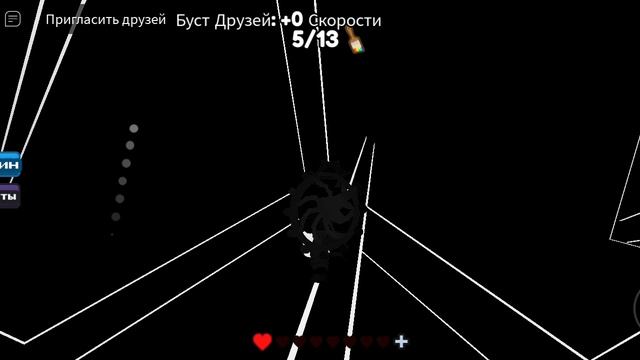 играю в Color or die