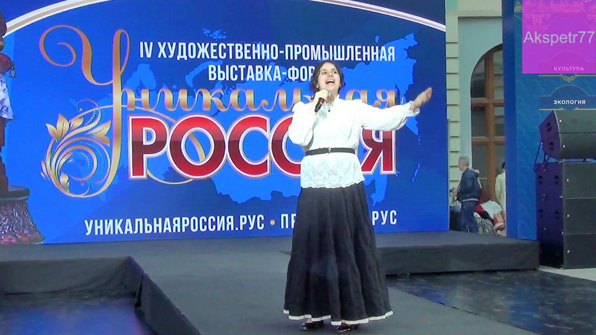 Уникальная Россия (13) #akspetr77 #акспетр77 #;жизньмосквы