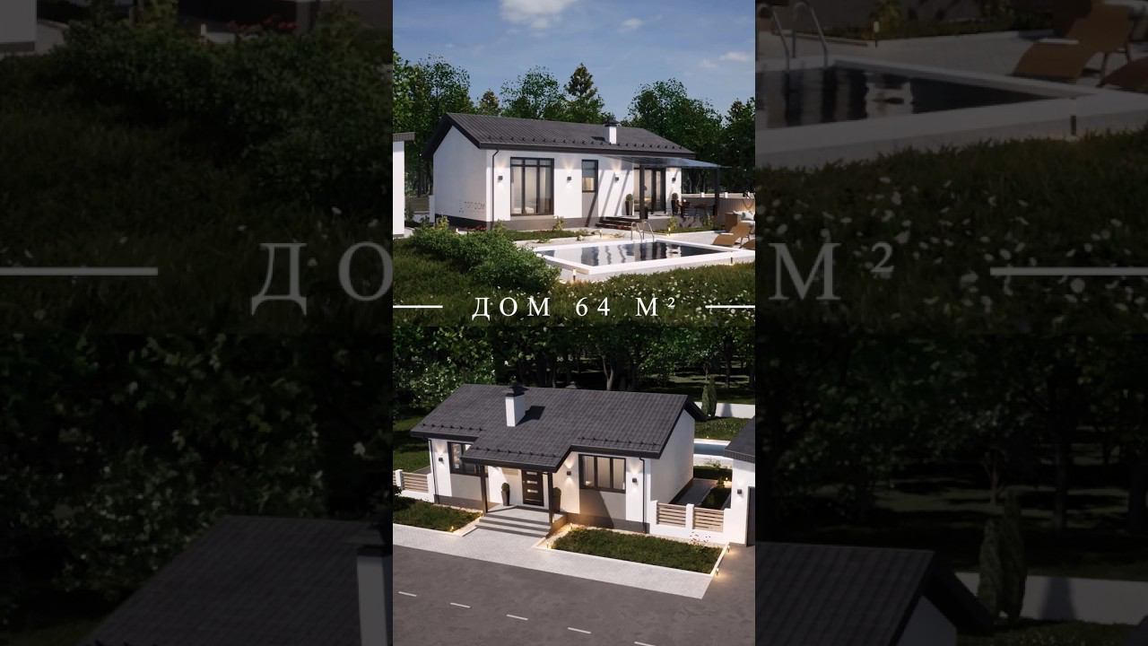 Компактный и функциональный, вам точно понравится этот проект! #кирпичныйдом #проектирование