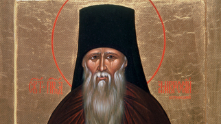 Житие преподобного Амвросия Оптинского.