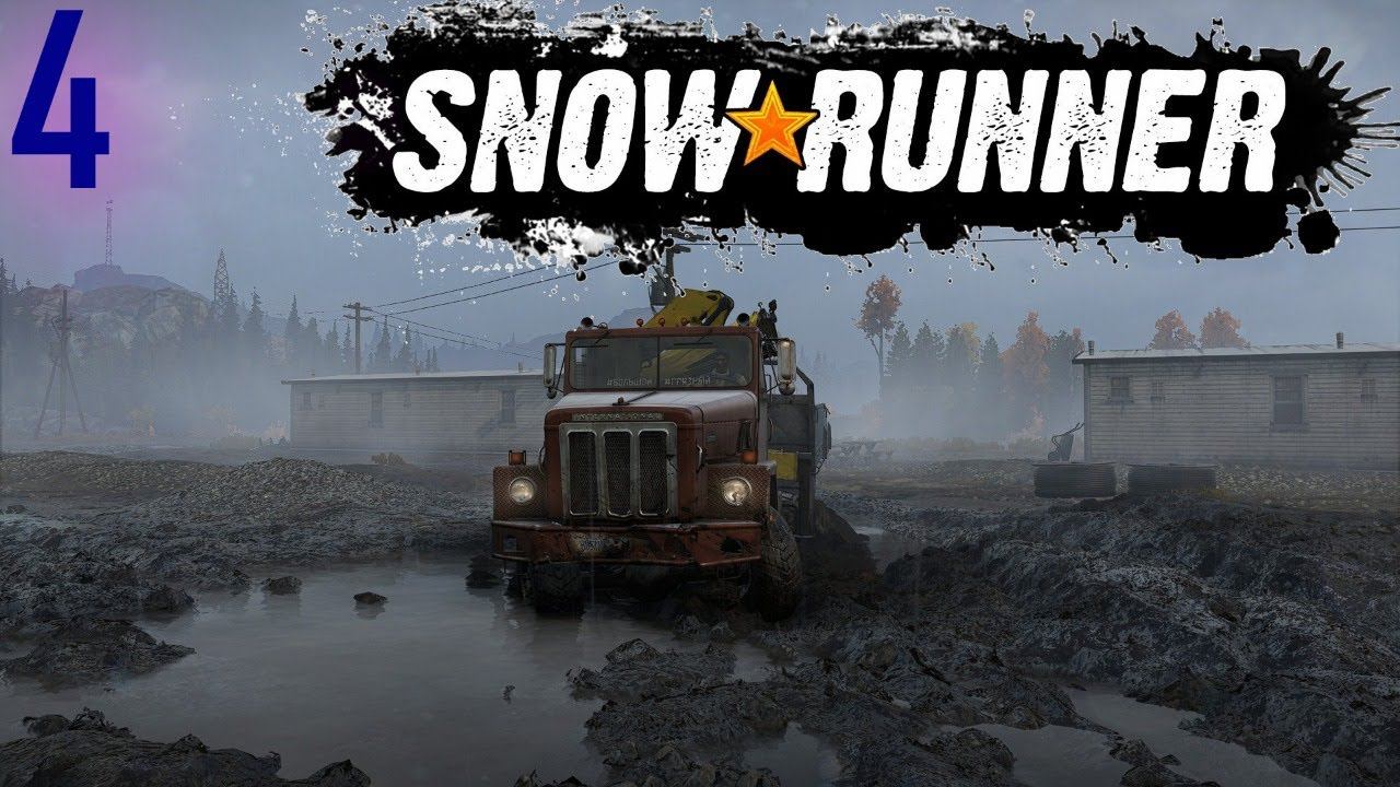 SNOWRUNNER ❄ БОЛЬШОЙ И ГРЯЗНЫЙ // ДОБИВАЮ  БЛЭК РИВЕЛ // МИЧИГАН #4
