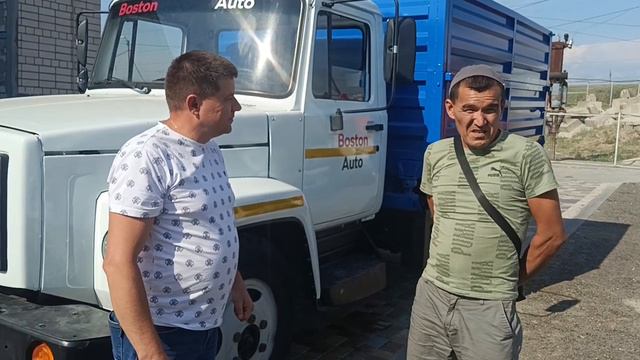Поздравляем Аяза с покупкой самосвала Газ 3309, Продажа автомобилей в Автосалоне Boston Auto гВолгог