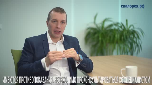 9. Как наладить взаимодействие между семьей, ребенком и врачом? | Рассказывает доктор Борисов