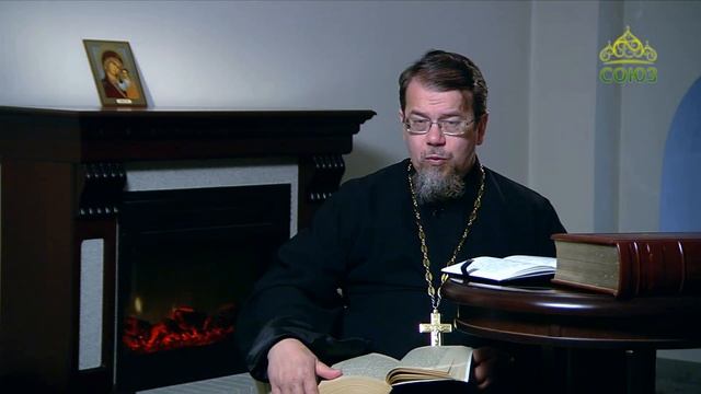 Глава 8. Борьба с духом гнева. Наставления св. Иоанна Кассиана. Иерей Константин Корепанов