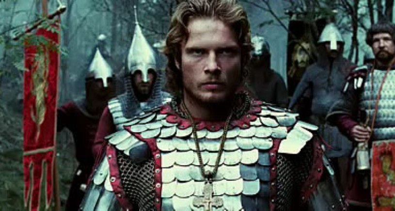 Сила Народа в его Единстве!