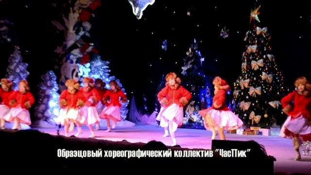 Школа журналистики_Рождество