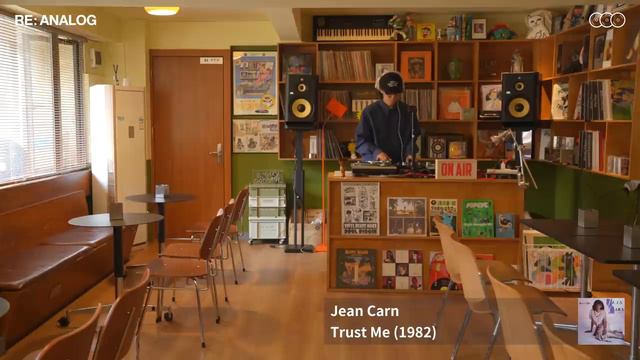 Morning Island Soul Funk Vinyl Mix by mingsquall