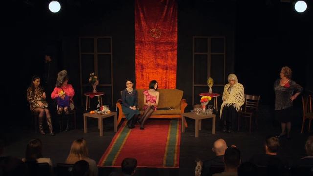 Комната Невесты