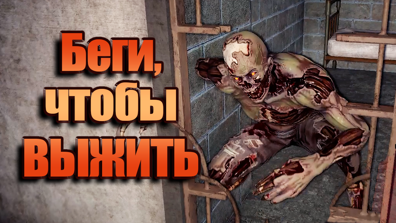 Окружная тюрьма. Navezgane county jail. 7 days to die.