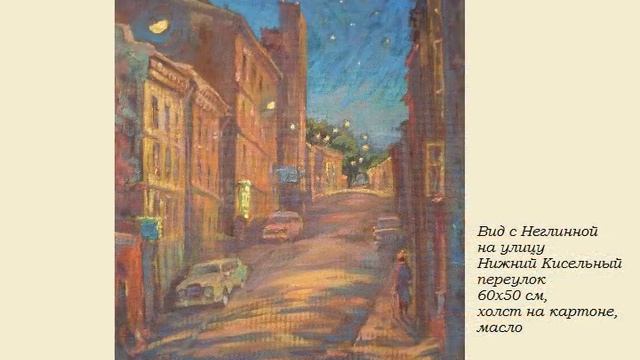 Живопись 2012-2014 Андрей Ковалевский.mp4