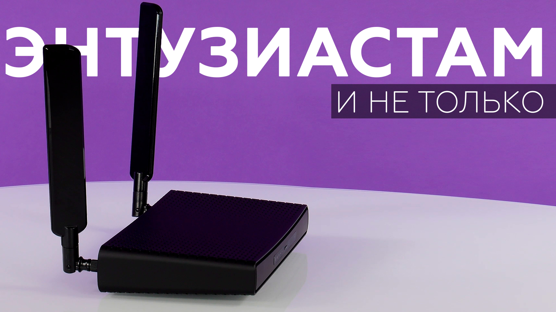 Wi-Fi роутер MikroTik hAP ac3