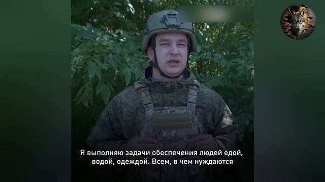 Николай Боринский — доброволец. Вырос в военном городке и знает, для чего стране нужна армия.
