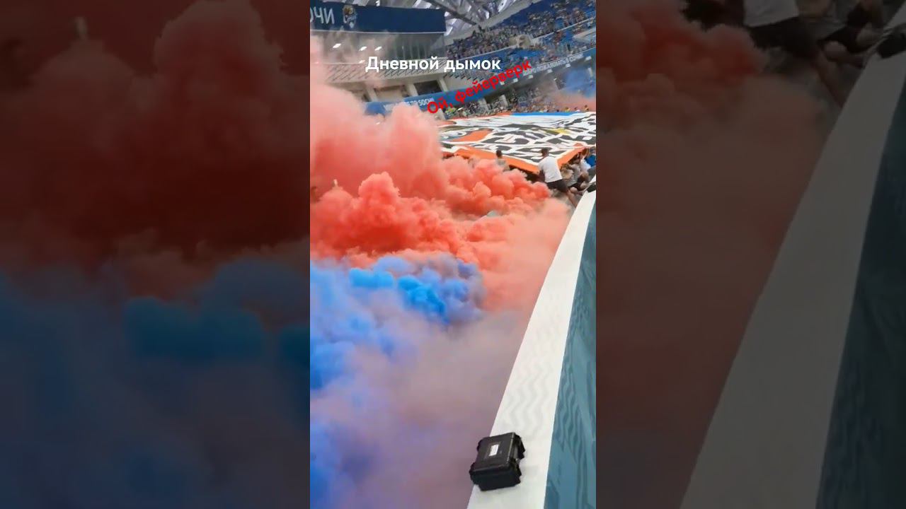 3 февраля 2024 г.