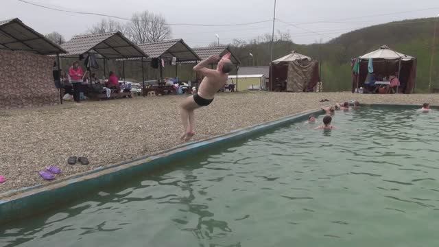 Термальный курорт "Водолей"