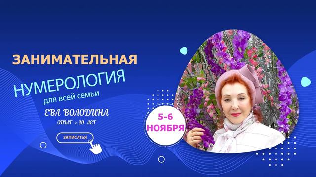 Образец видео рекламы мероприятий