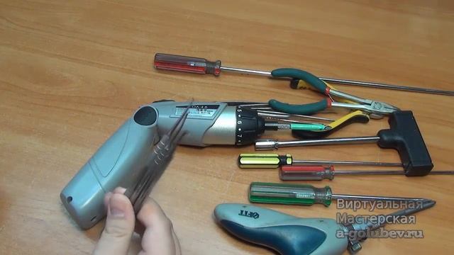 1_03_Мелкий подручный инструмент