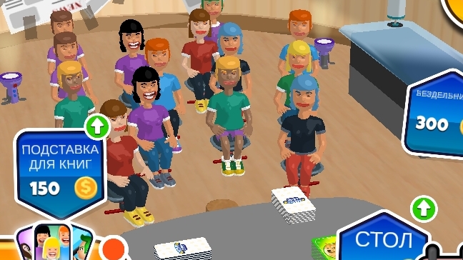 играю в битву мемов