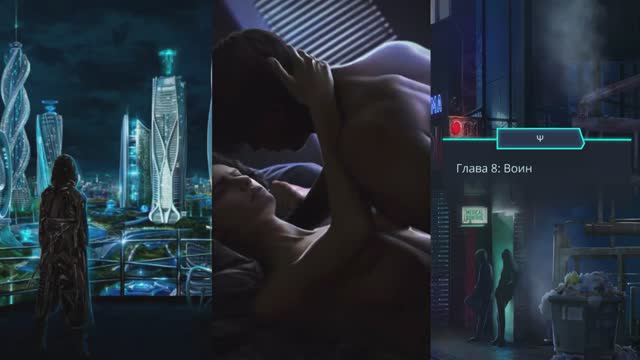 ПСИ | 2 сезон 8 серия | АЛМАЗНЫЙ ПУТЬ | Клуб Романтики