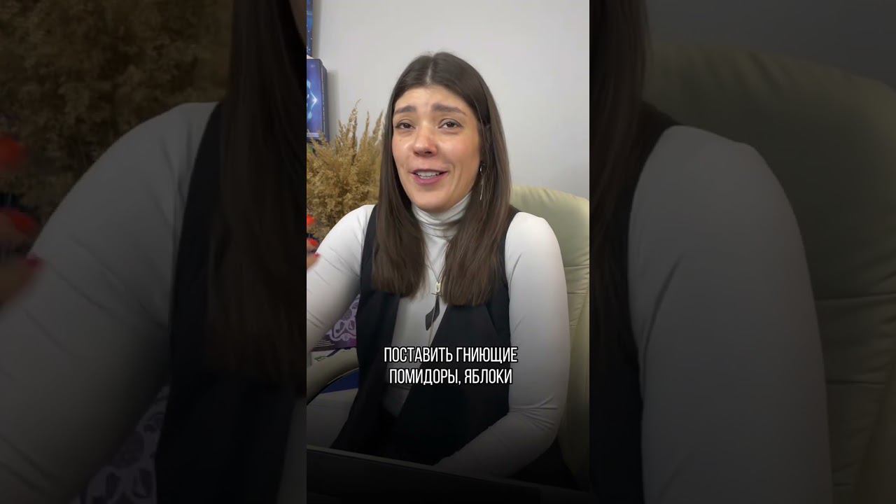 📚 История, знакомая до слез многим женщинам