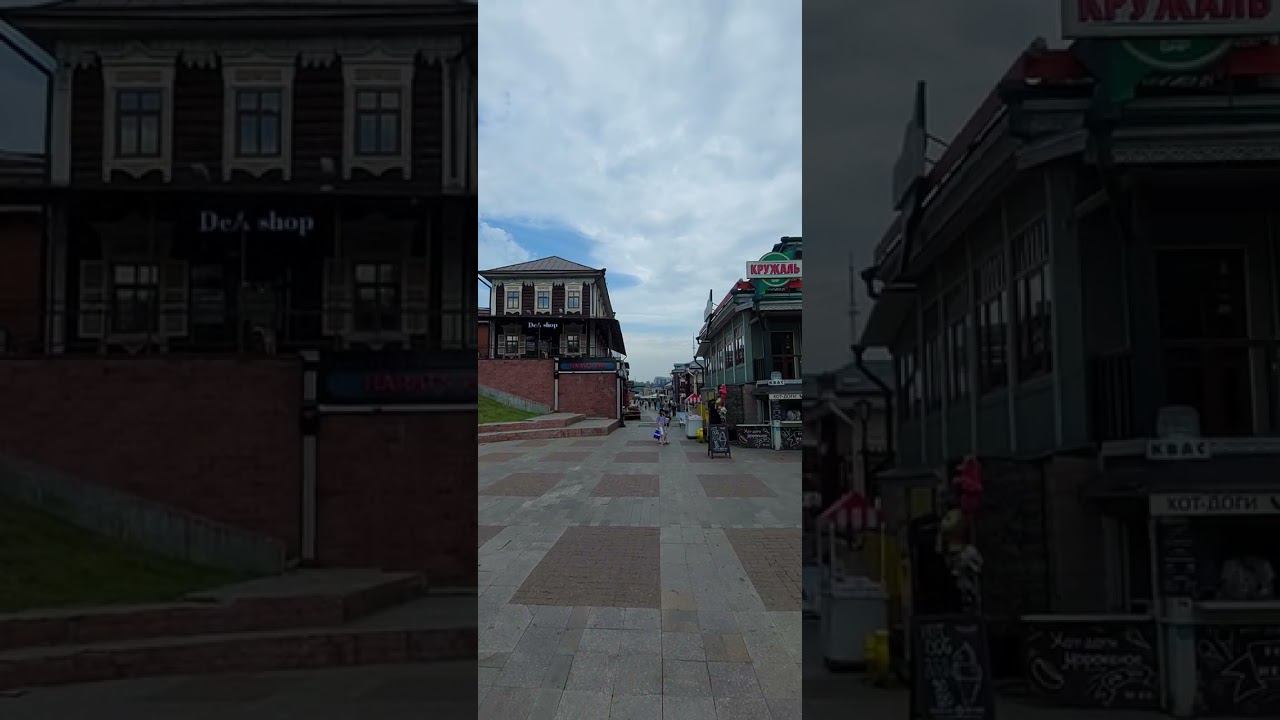 Иркутск 130 квартал