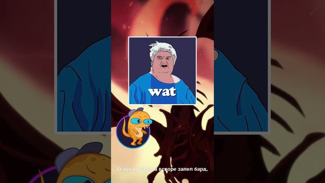 Новая жизнь Сёмы (Genshin Impact | 1)