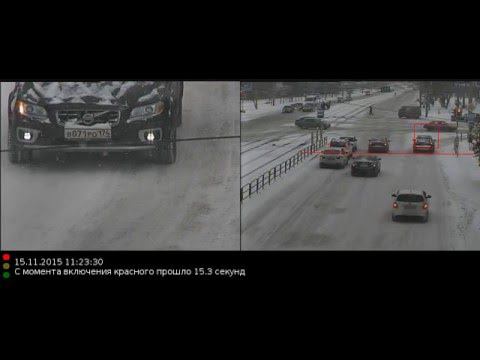 Фиксация камерой нарушения "пересечение стоп-линии"