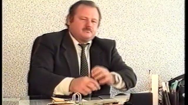 1996 Мегион. МБПТОиКО-2