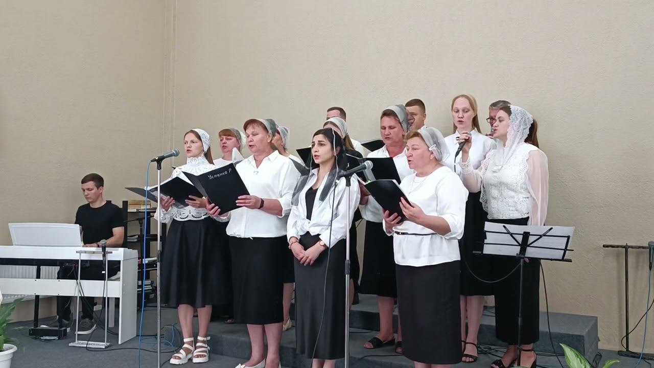 Христова Церковь, с днём рожденья! |  Хоровое исполнение | #хоровое_исполнение #хор