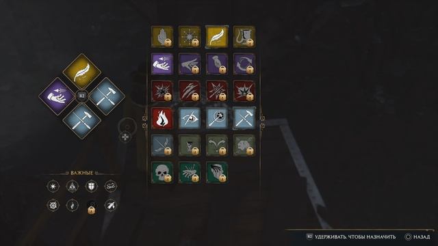 Видеопрохождение Hogwarts legacy. Часть 15. Портрет Элдрича Диггори и тайный проход в Хогсмит