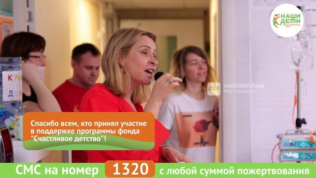 Масленица приходит и в больничные стены!