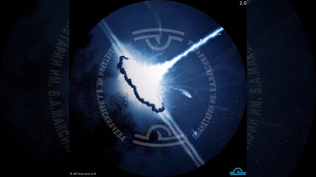 Вселенная. Занятие 12. Курс астрономии для 10-11 классов