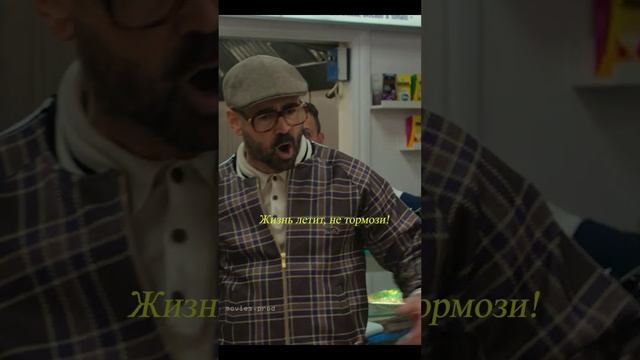 Джентельмены .Лучший фильм.Топ момент.