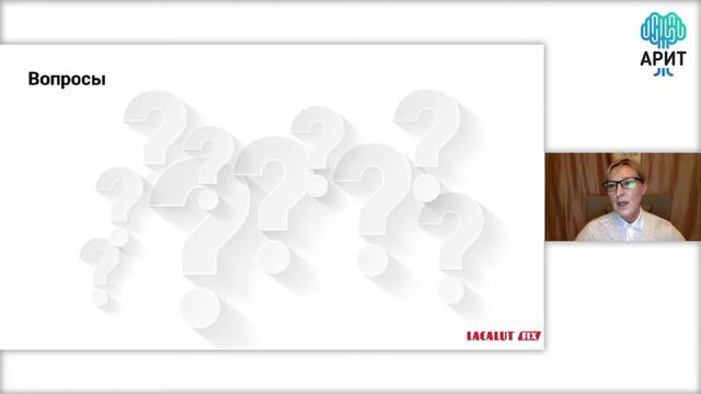 Вебинар «Сравнительная характеристика материалов в съемном протезировании»