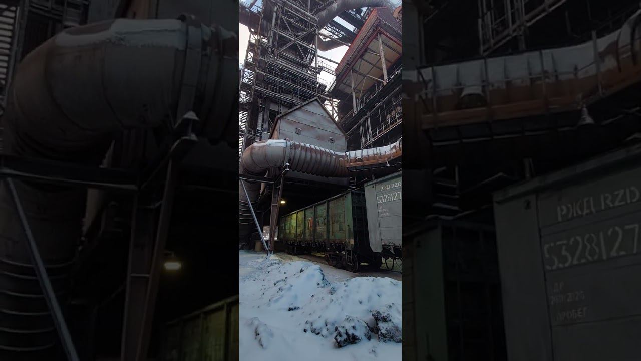 ЕВРАЗ Нижний Тагил