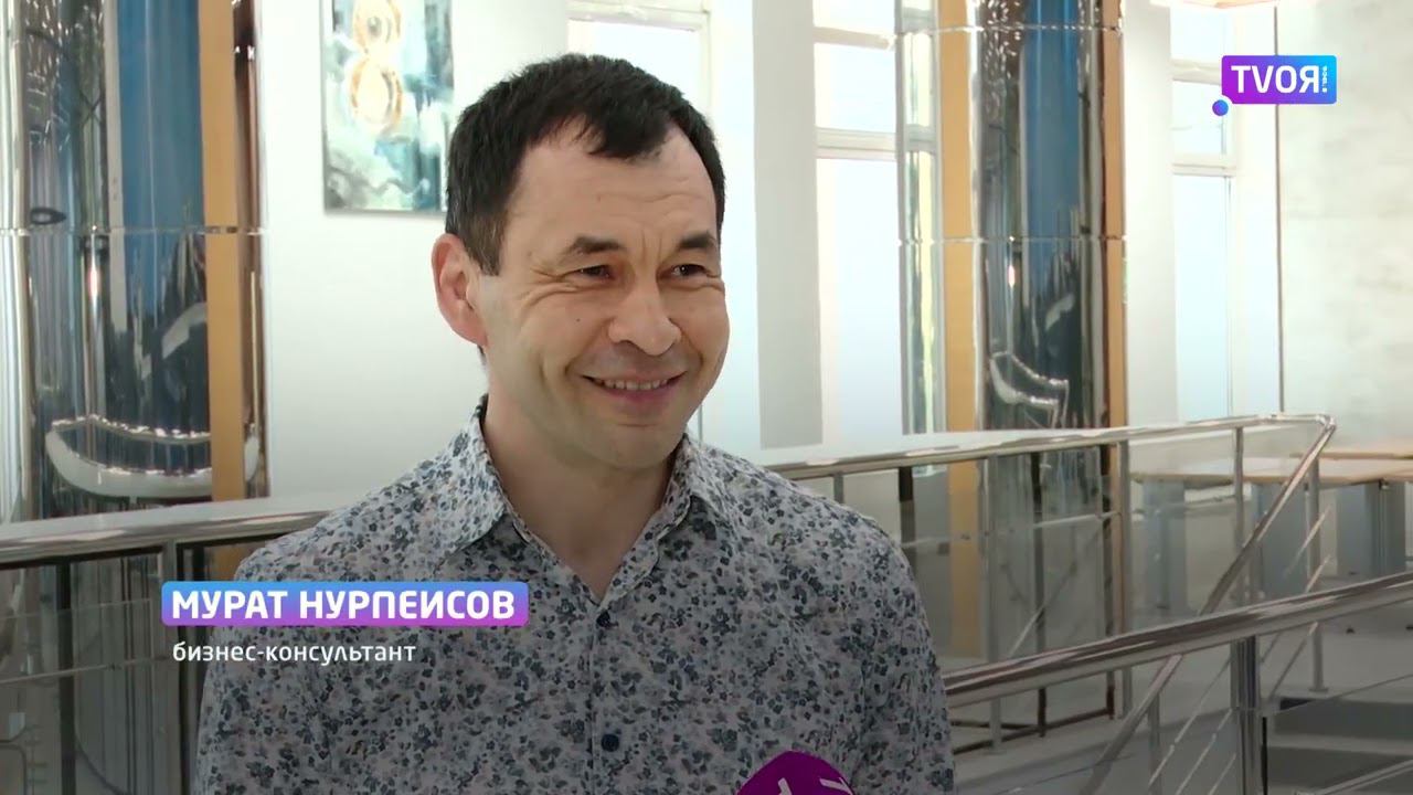 Бизнес-интенсив с шоу "наСТАРТап"