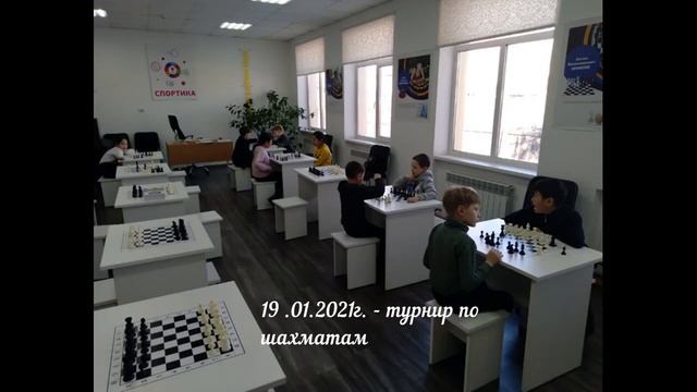 МАОУ Багдаринская СОШ Национальные проекты для каждого.mp4