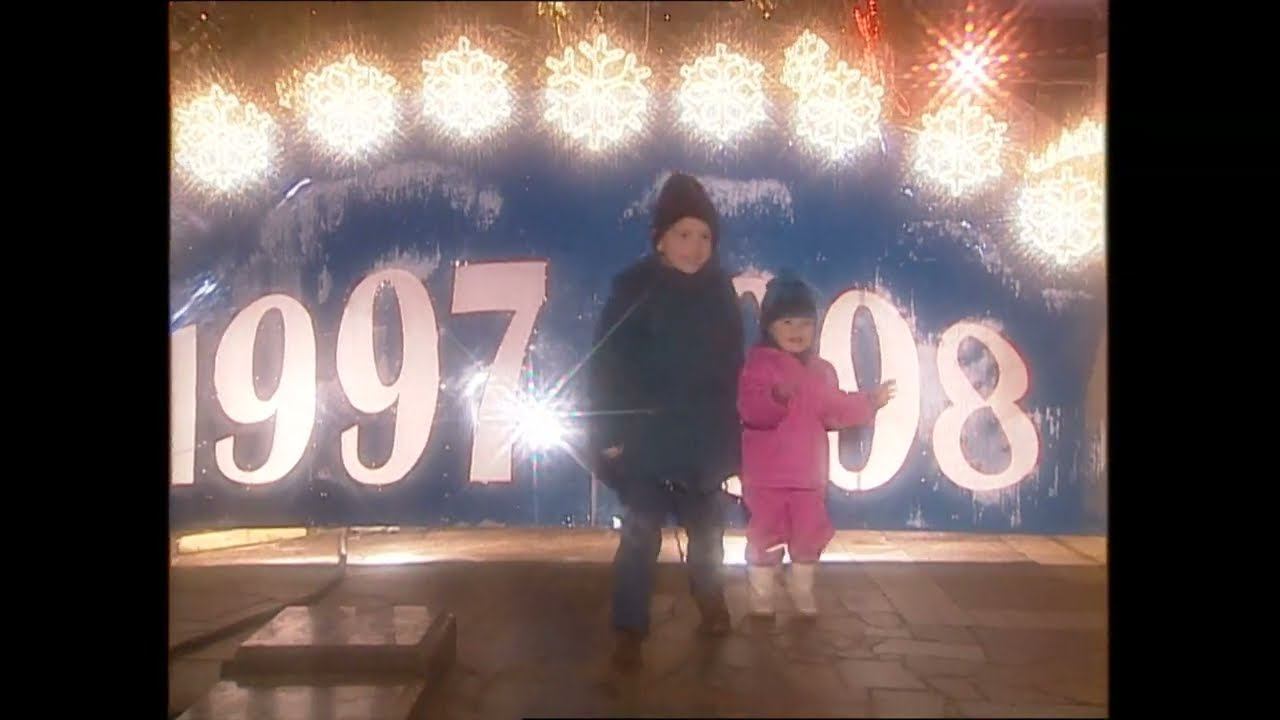 ТСН. "Новости дня". История даты "1 января". Начало года.  1 января 1998 года