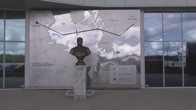 Отпуск 2023. Нижний Новгород - Пермь 02